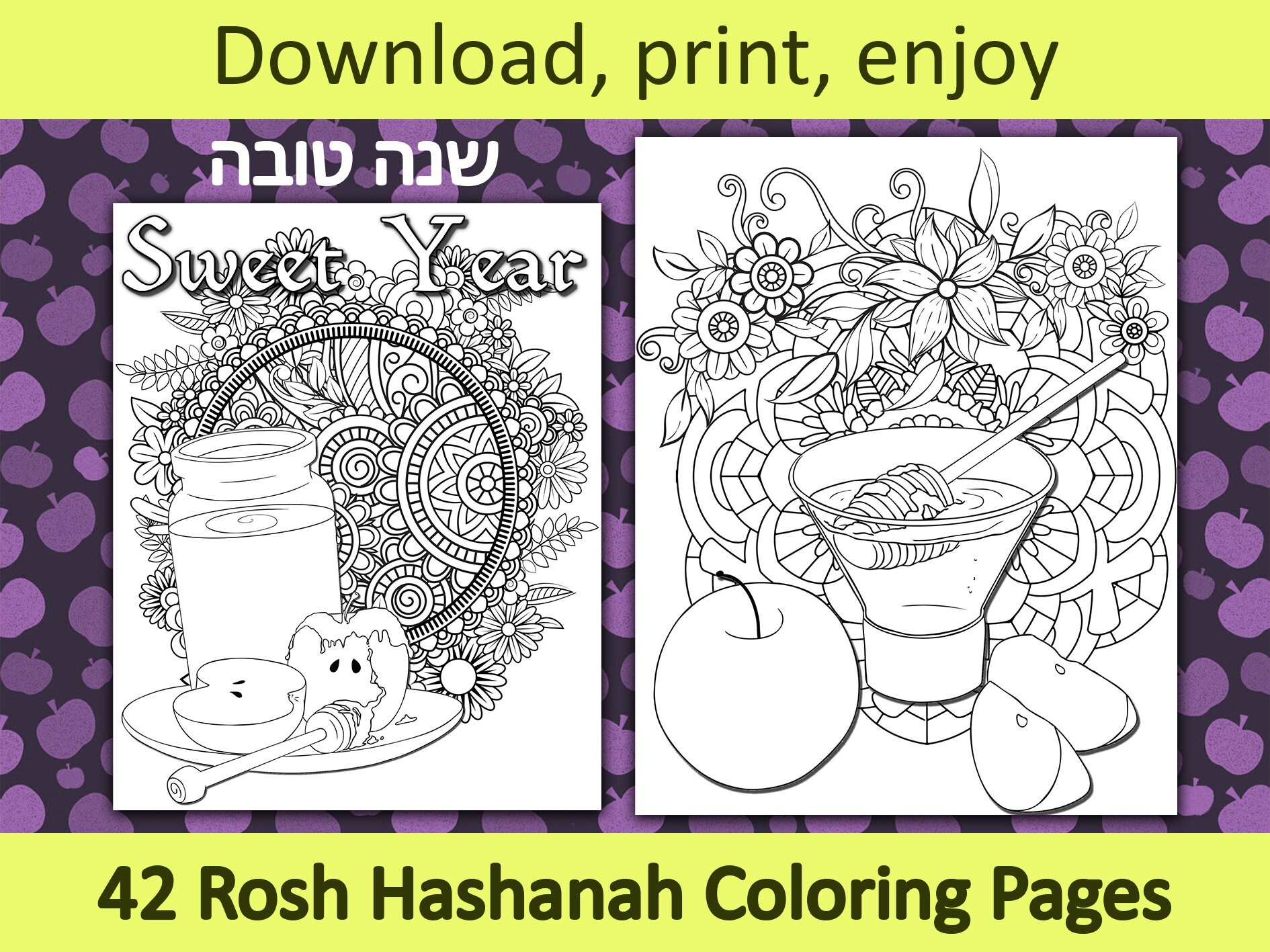 42 Rosh Hashanah Jewish Coloring Pages Shanah Tovah Cards - Etsy