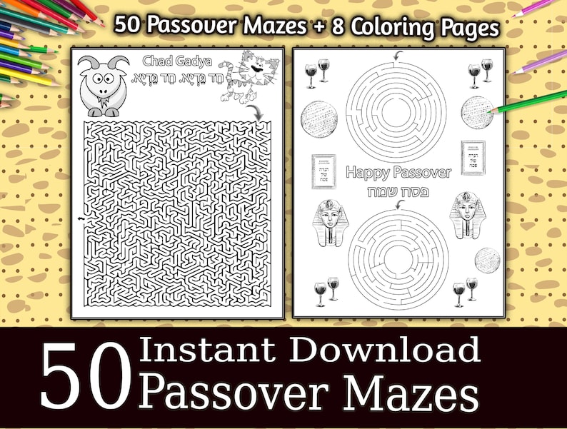 BEST VALUE 50 Passover Mazes Coloring Pages, Passover Seder Activity ...