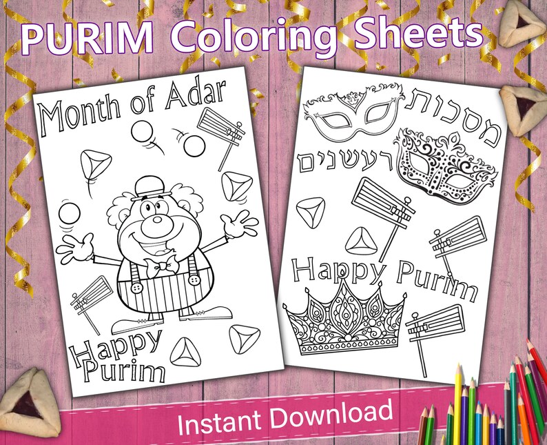 15 PURIM Coloring Pages for KIDS, Purim Holiday Activity Pages to ...