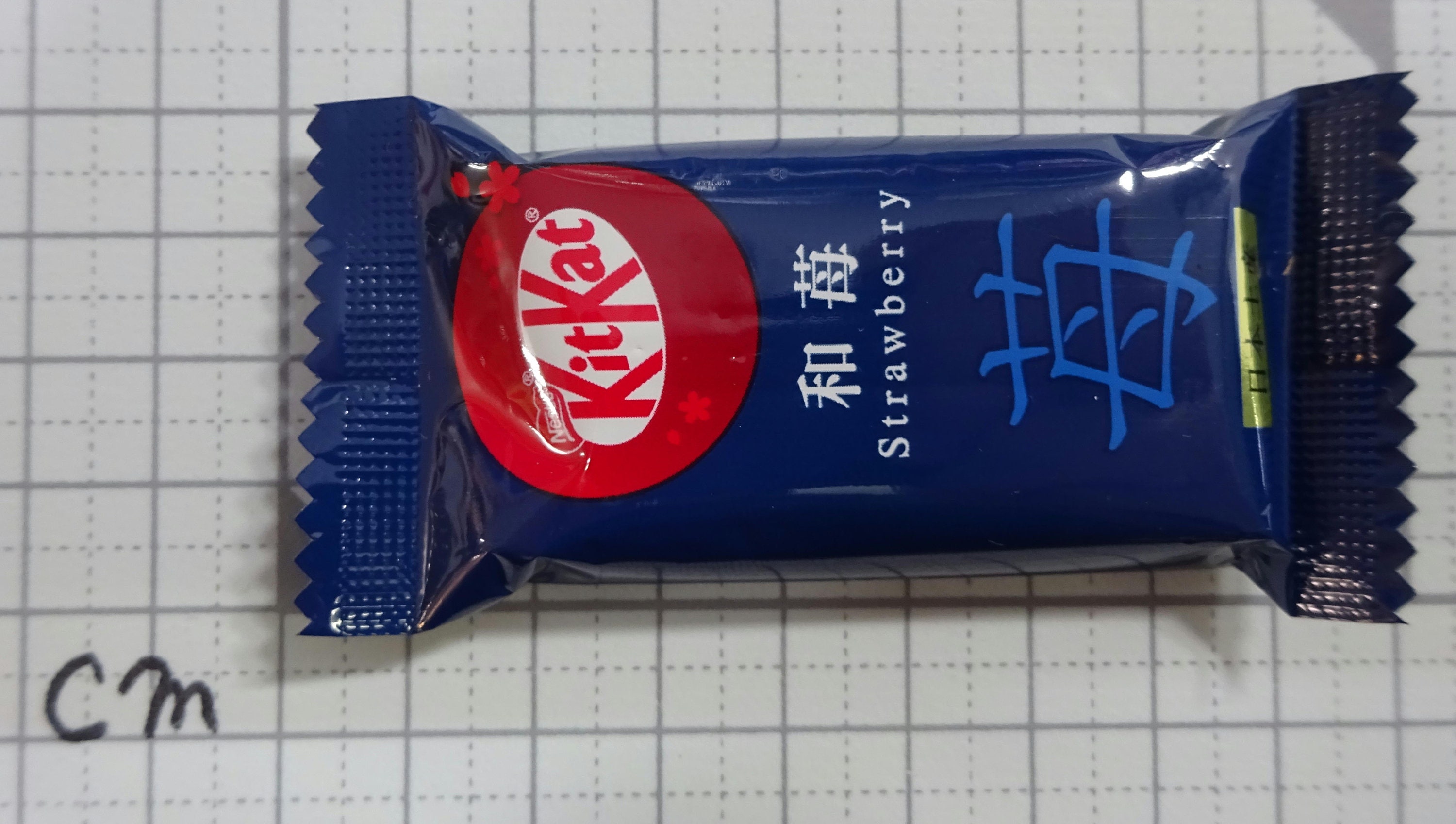 Kit Kat Japan Souvenir Kinds green Tea, Chestnut, Peach, Strawberry ...