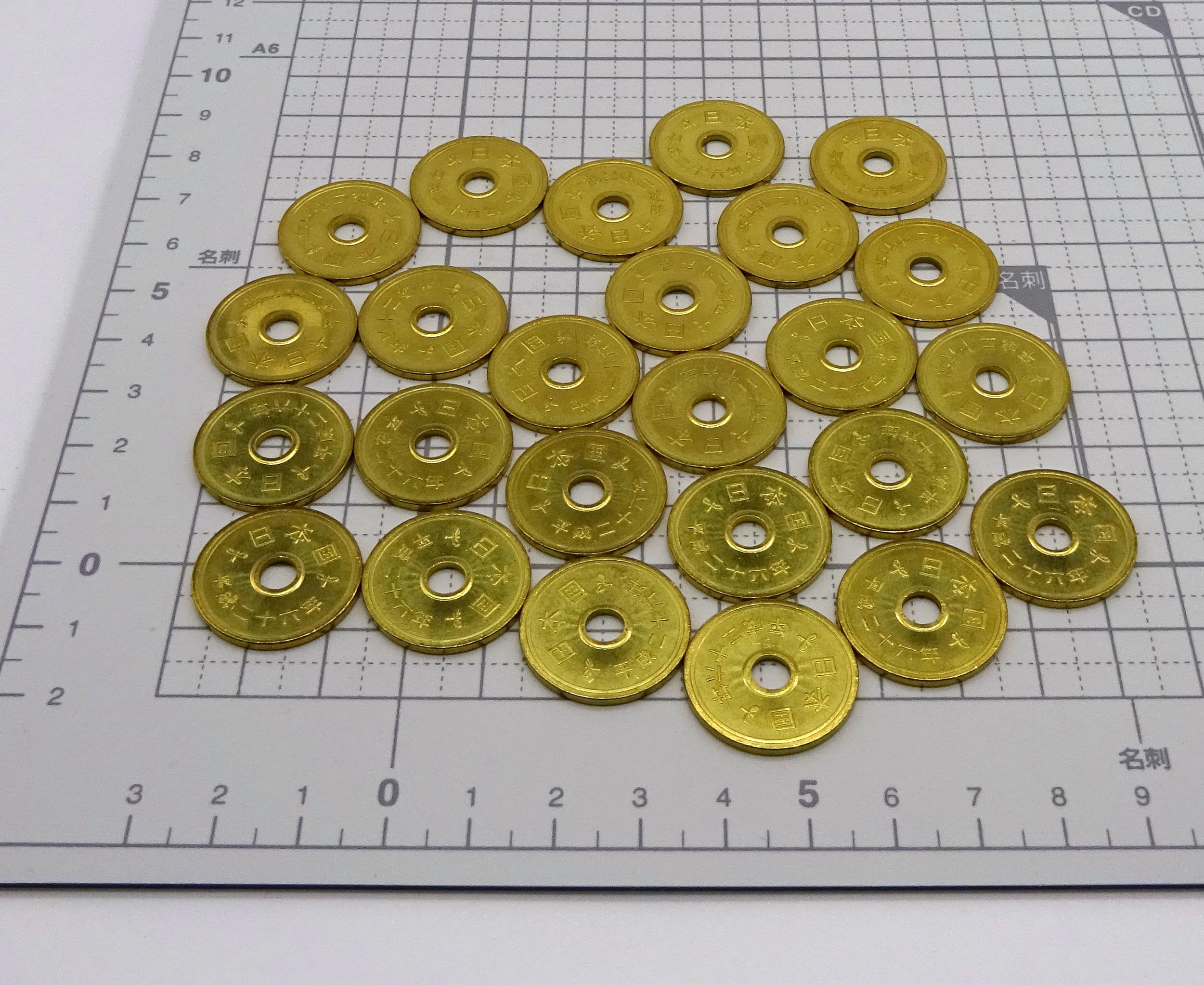 25 Real Japanese Coins 5-yen Set of EIGHT 25 Clean Coins , From Japan ...