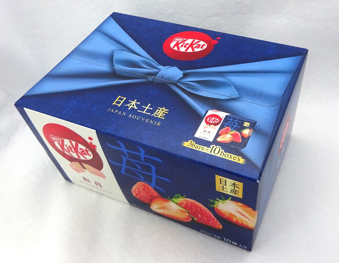 Kit Kat Japan Souvenir Strawberry Small Box 3pcs1030 - Etsy
