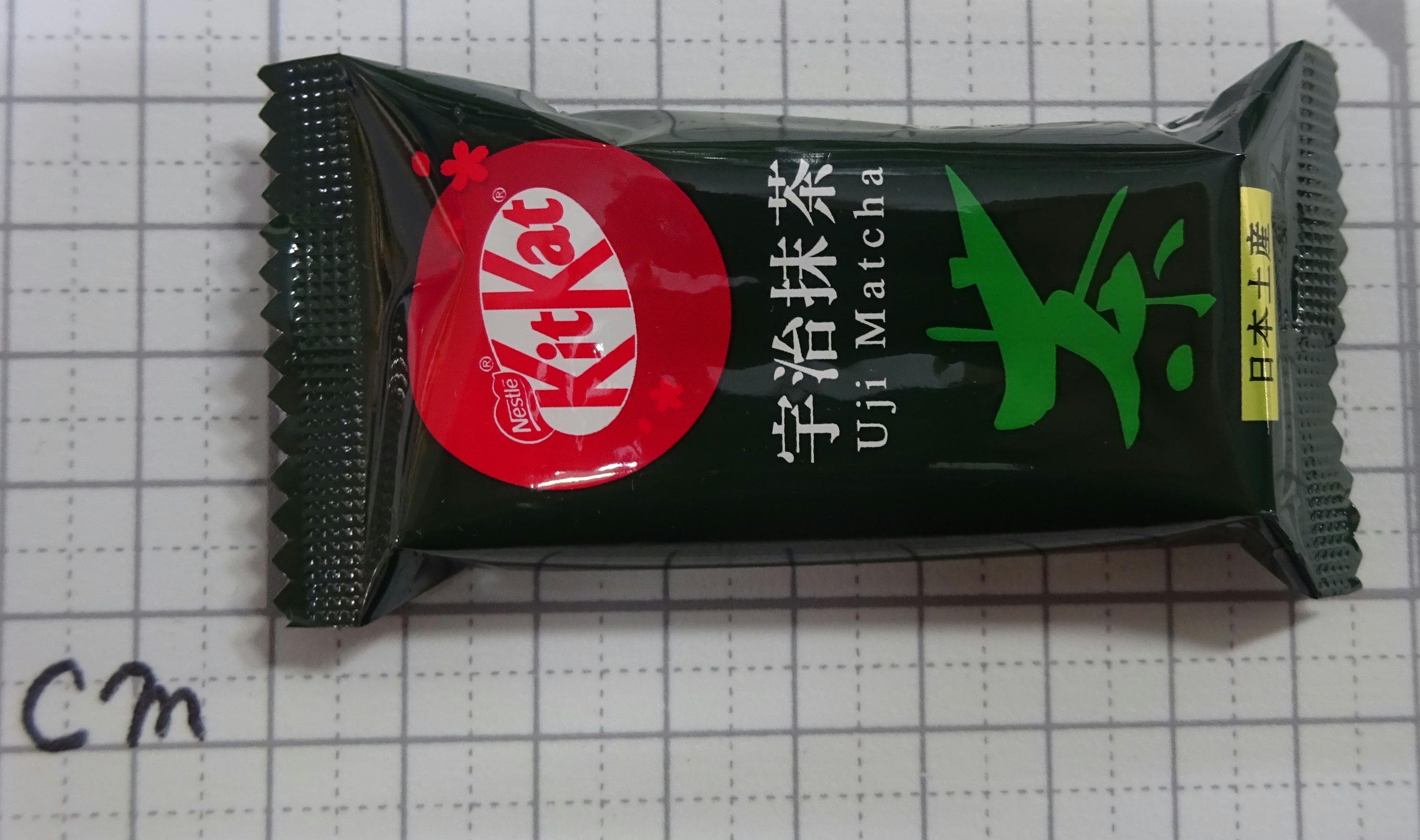 Kit Kat Japan Souvenir Kinds green Tea, Chestnut, Peach, Strawberry ...