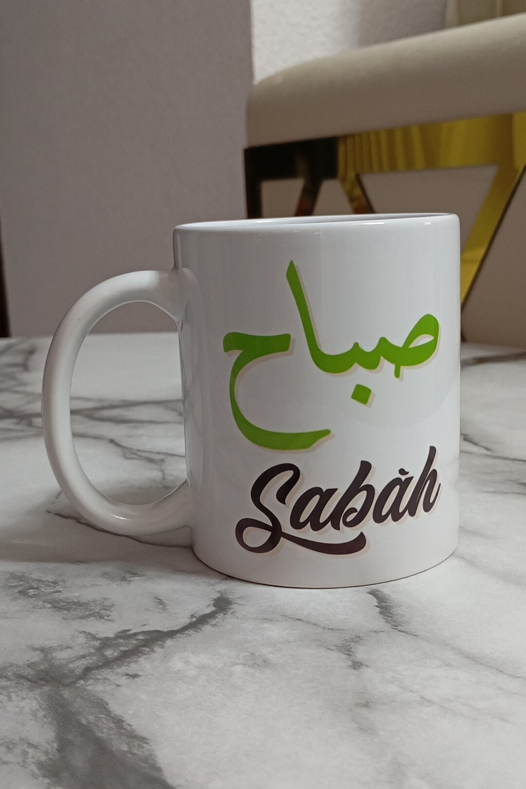 Personalized Mug, Your Name and Arabic Name Mug - Etsy