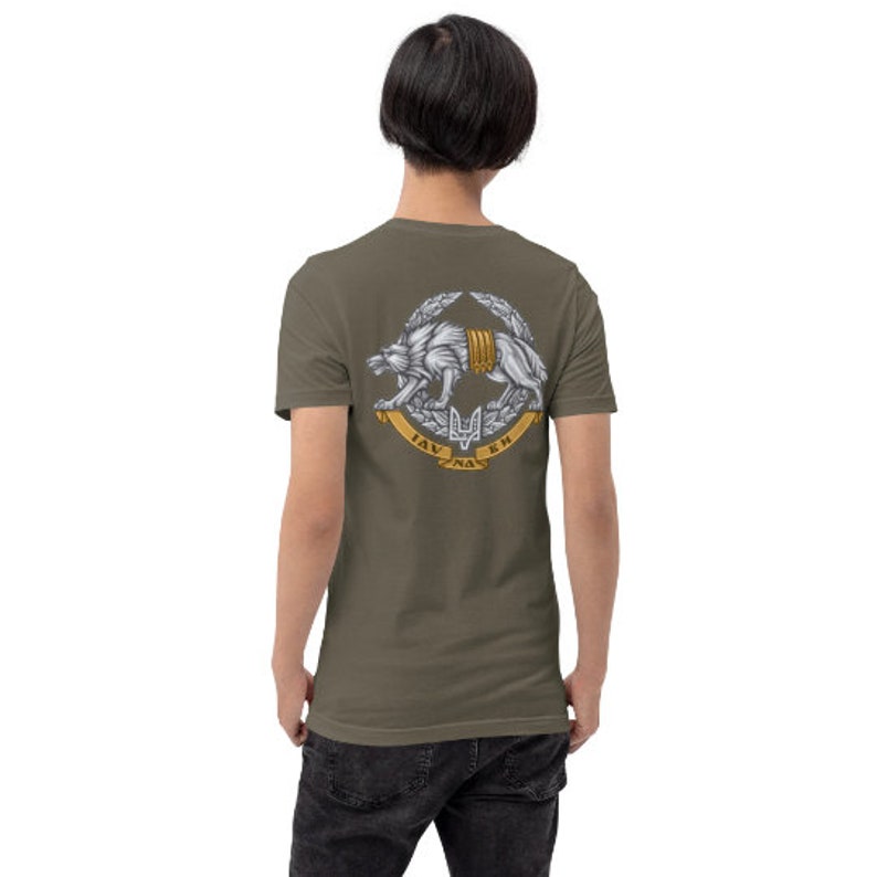 Army of Ukraine T-shirt Military Tshirt Zelensky T-shirt - Etsy