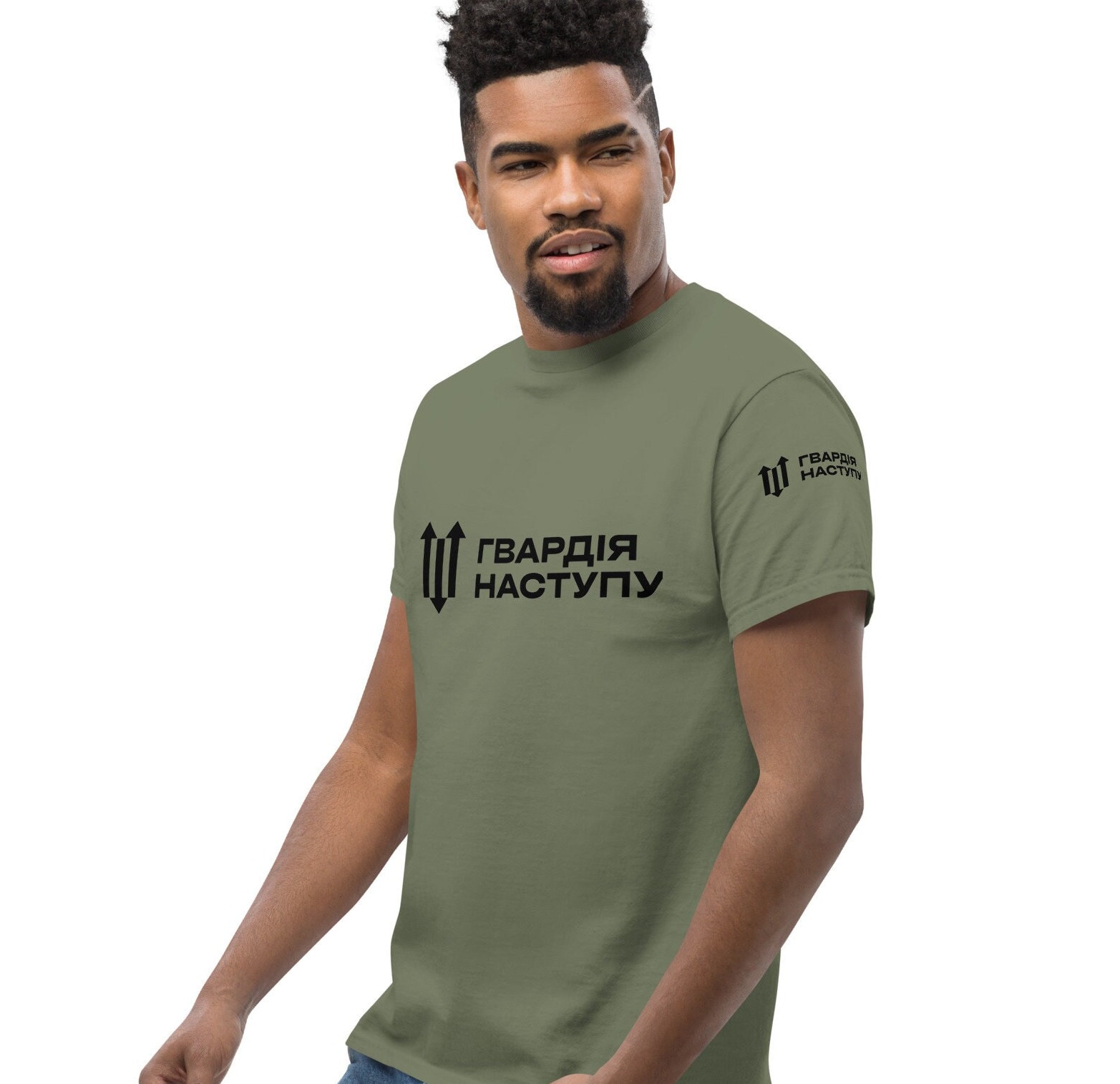 T-shirt of the Army of Ukraine Military T-shirt of the - Etsy