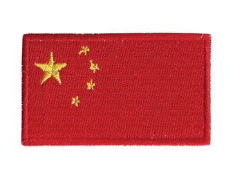 China Flag Embroidered Patch - Etsy