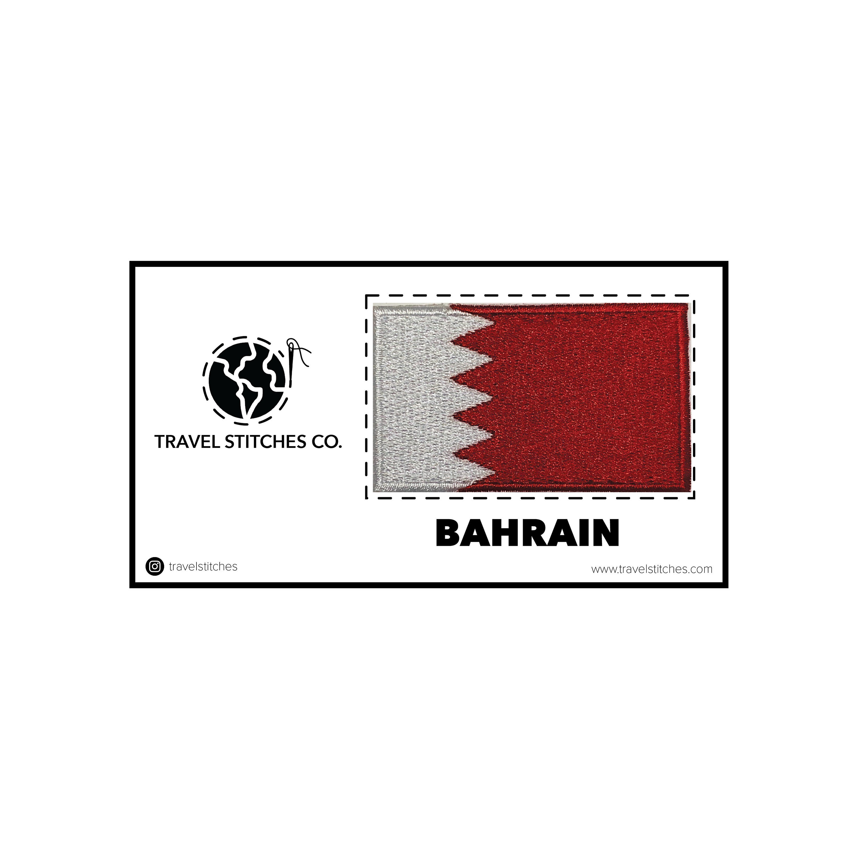 Bahrain Flag Patch - Etsy