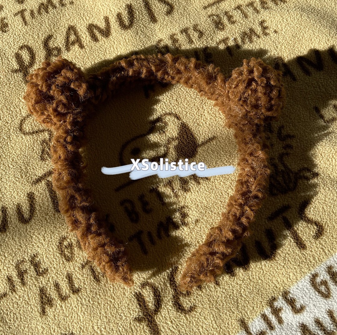 Dark Brown Bear Ear Hairband - Etsy