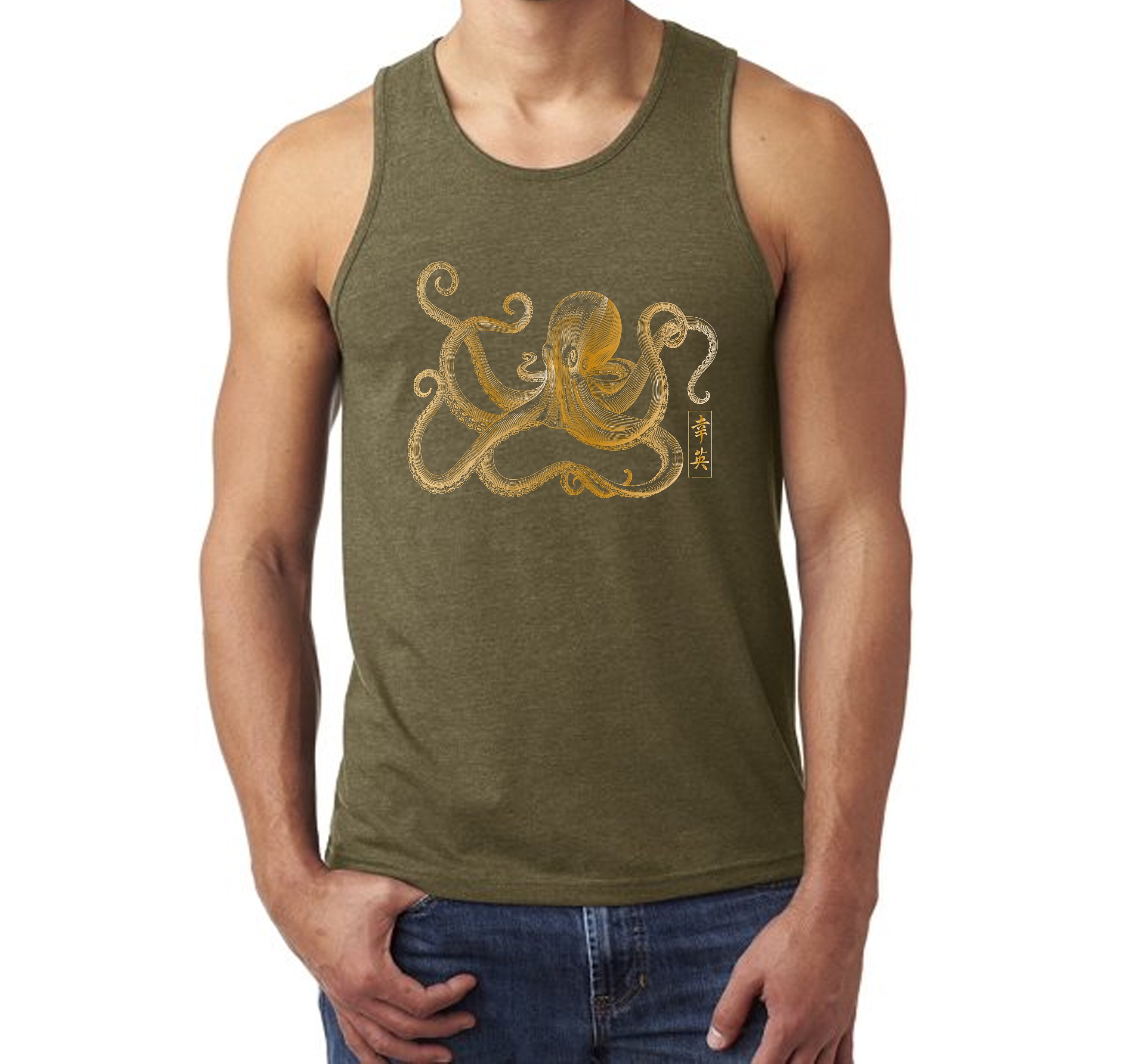 Octopus Japanese Art Tank Top: Ukiyo-e Style Printed Vest - Etsy