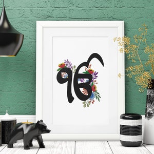 Digital Download Ik Onkar Printable | Sikh Art Printable | Ik Onkar ...