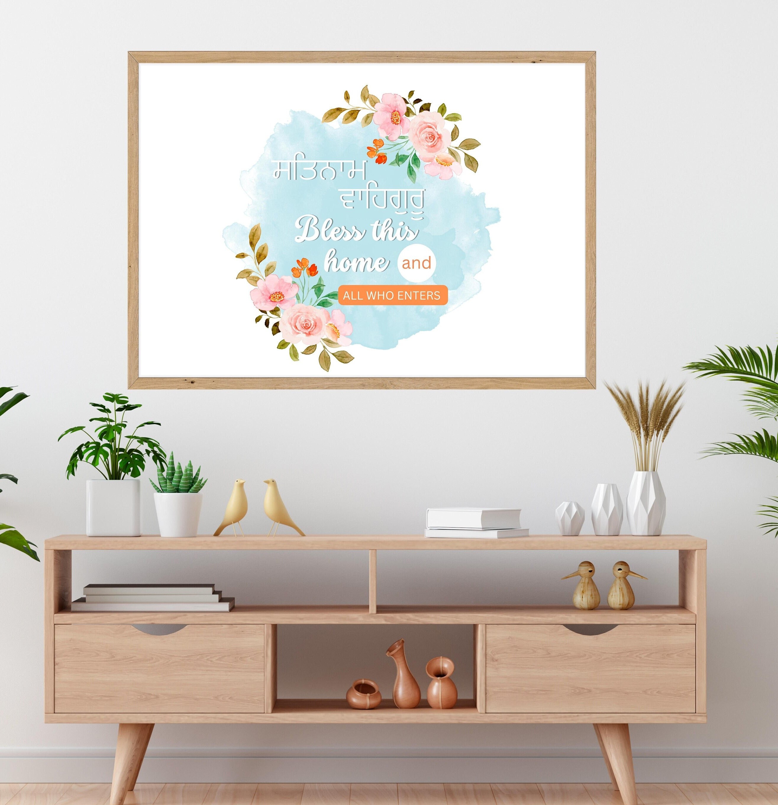 Sikh Art Printable Entry Room Art Printable Digital - Etsy