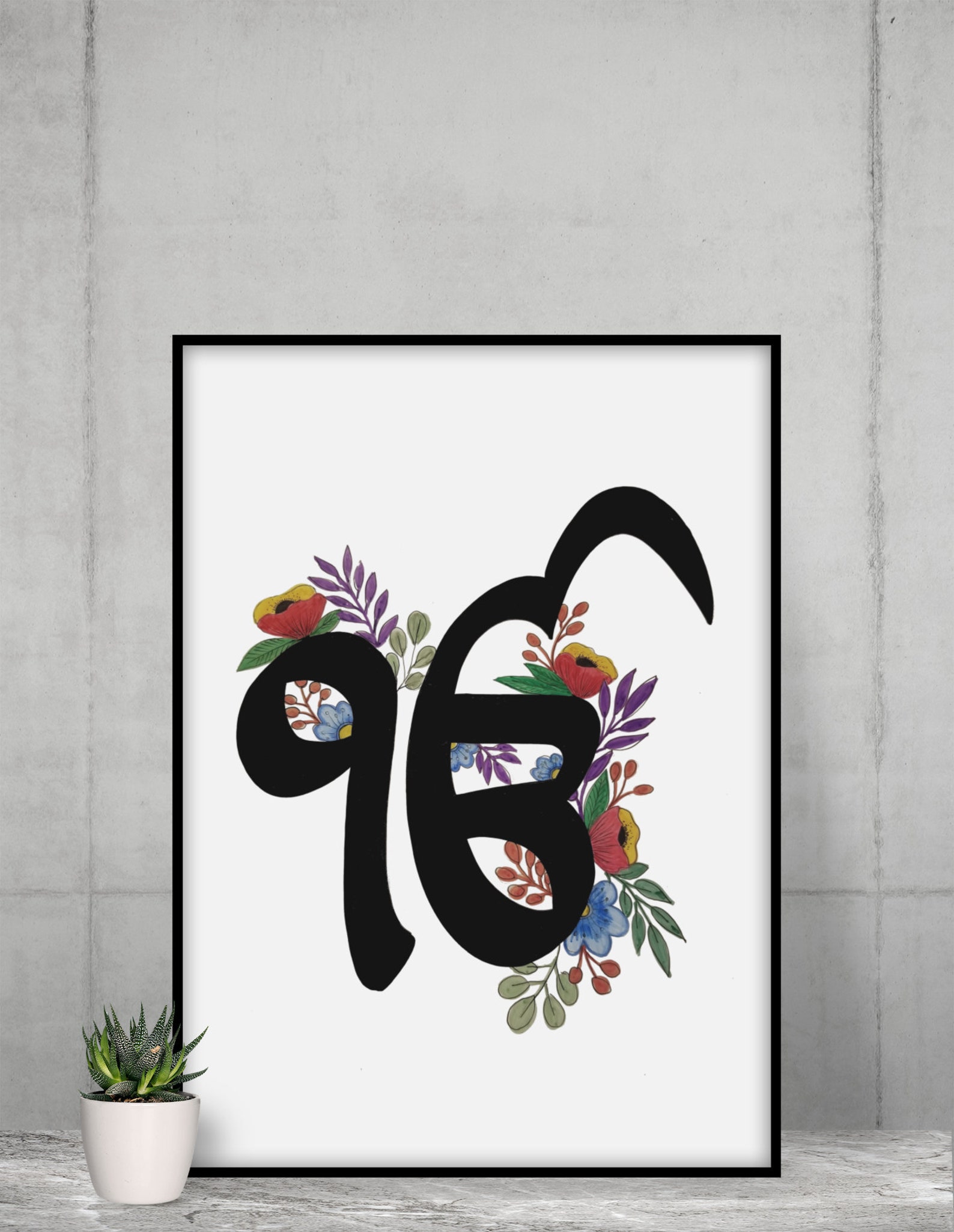 Digital Download Ik Onkar Printable Sikh Art Printable Ik - Etsy