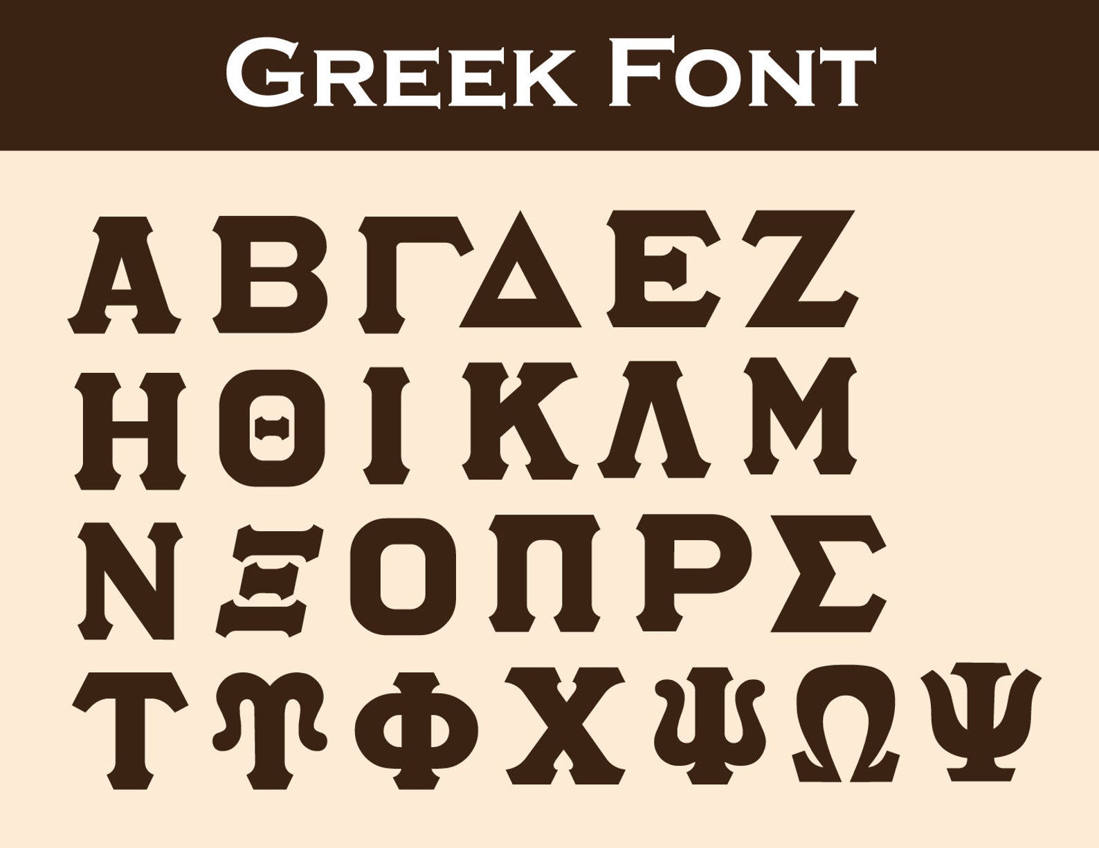 Personalized Clear Acrylic Greek Paddle Keychain 3 Inch - Etsy