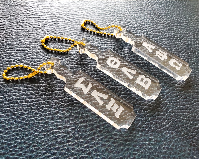 Personalized Clear Acrylic Greek Paddle Keychain 3 Inch - Etsy