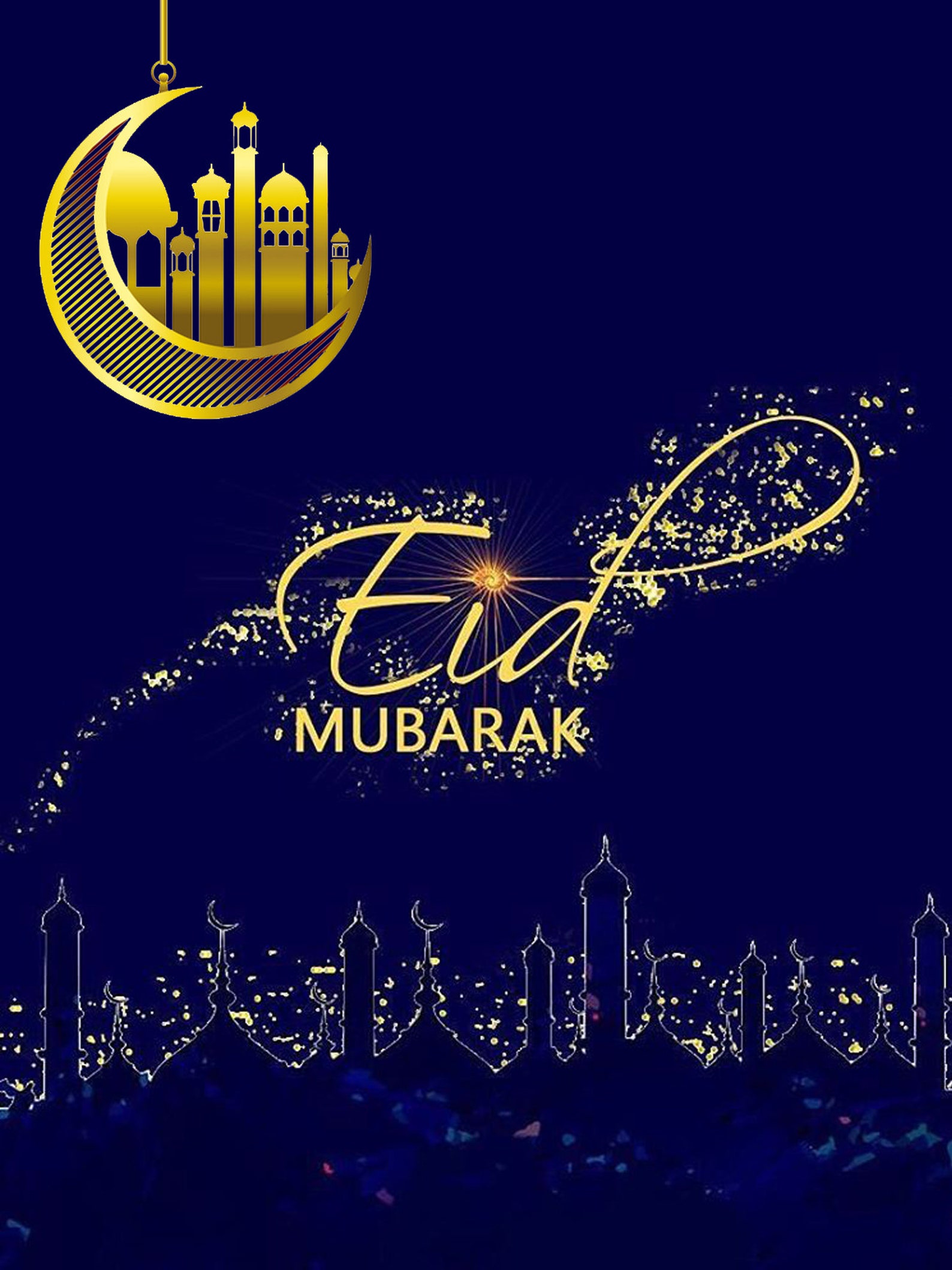 Printed Eid Mubarak Sign, Eid Decorations, Eid Mubarak Lawn Sign, Eid ...