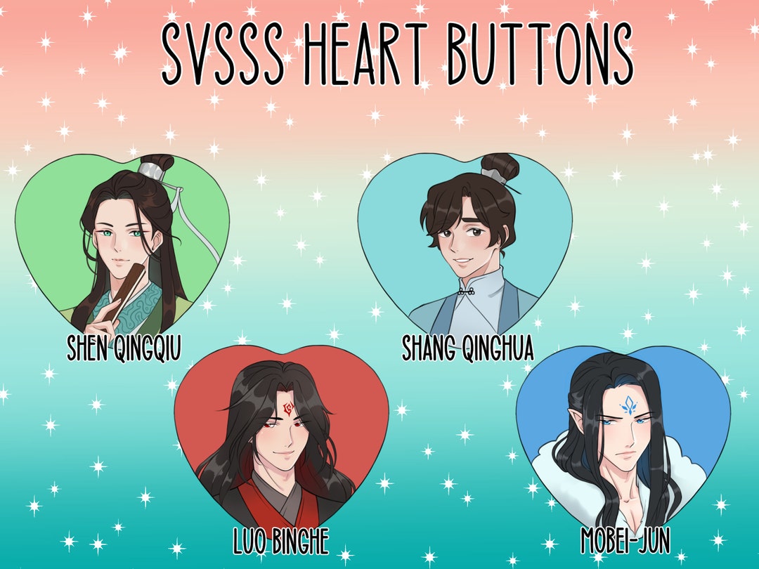SVSSS Heart Buttons - Etsy