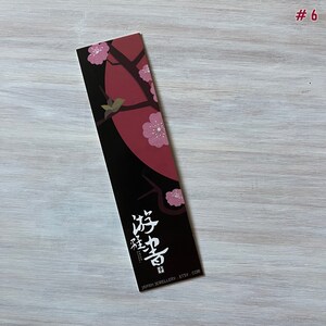 Japanese Landscapes Artwork Bookmarks 8 Patterns to Choose From 4 - Etsy