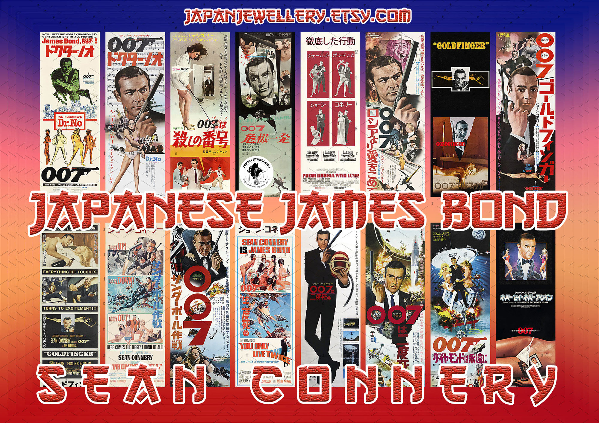 Sean Connery Thunderball 1965 Japanese James Bond Series 007 Bookmark ...