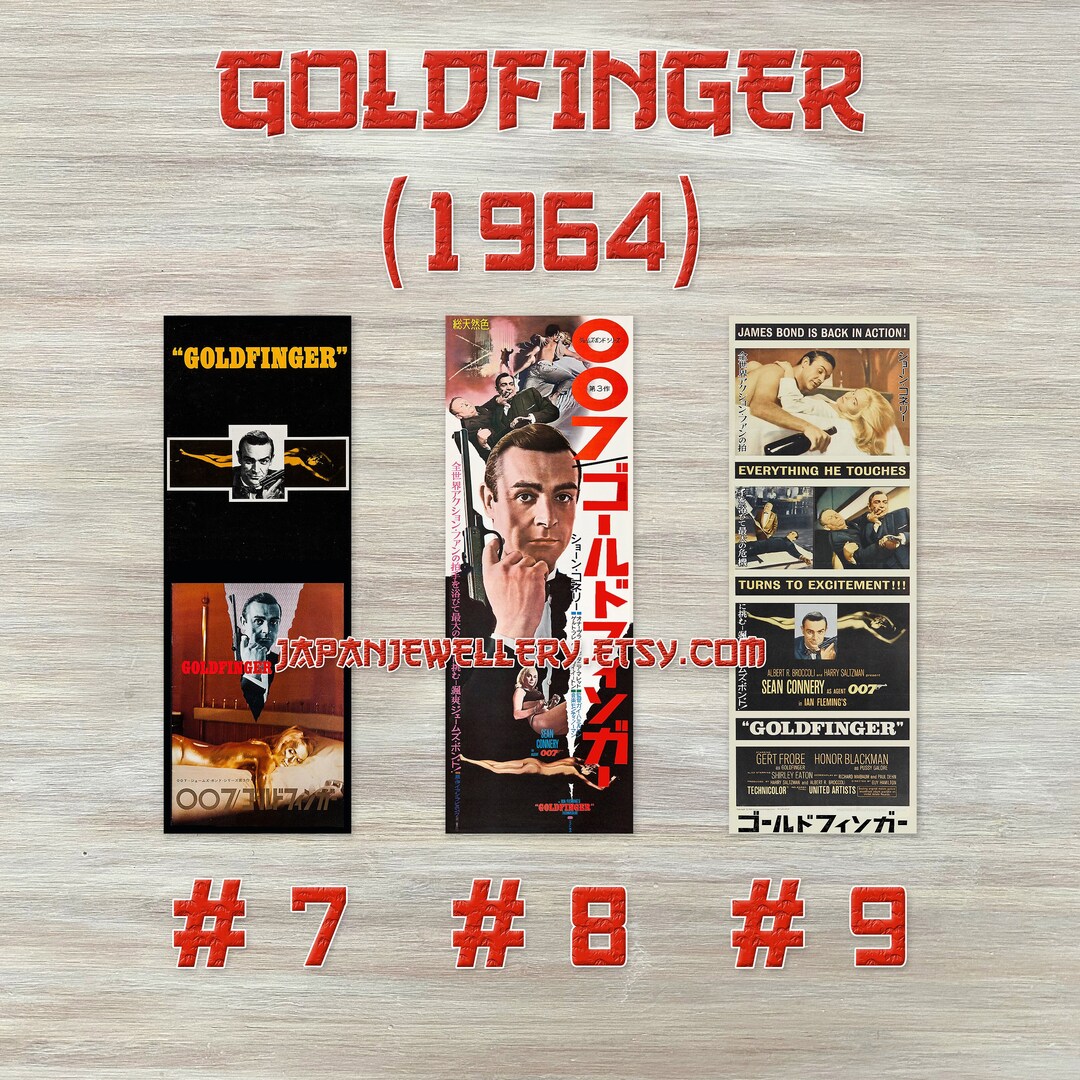 Sean Connery Goldfinger (1964) Japanese James Bond Series 007 Bookmark ...