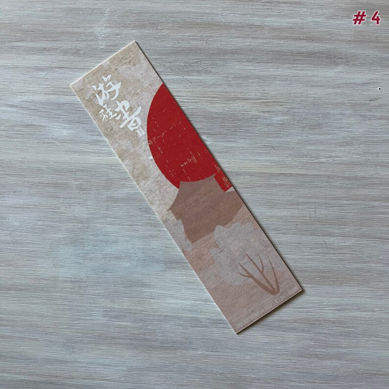 Japanese Landscapes Artwork Bookmarks 8 Patterns to Choose From 4 - Etsy