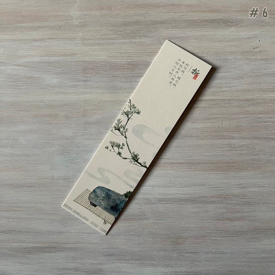 Japanese Botanical Artwork Bookmarks 8 Patterns to Choose - Etsy India