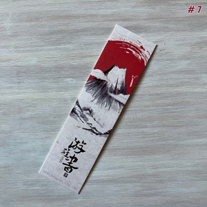 Japanese Landscapes Artwork Bookmarks 8 Patterns to Choose From 4 - Etsy