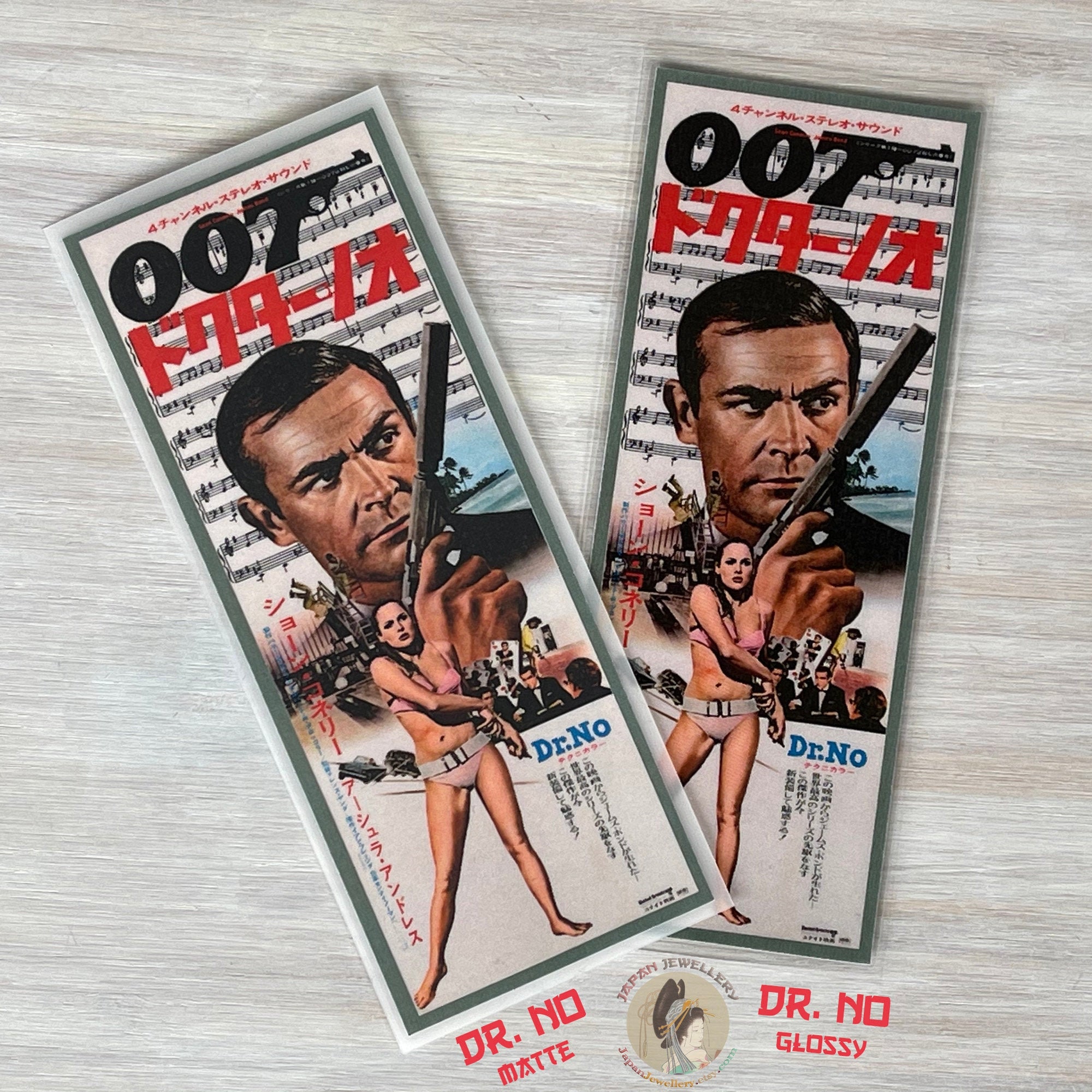 Sean Connery Dr. No (1962) Japanese James Bond Series 007 Bookmark ...