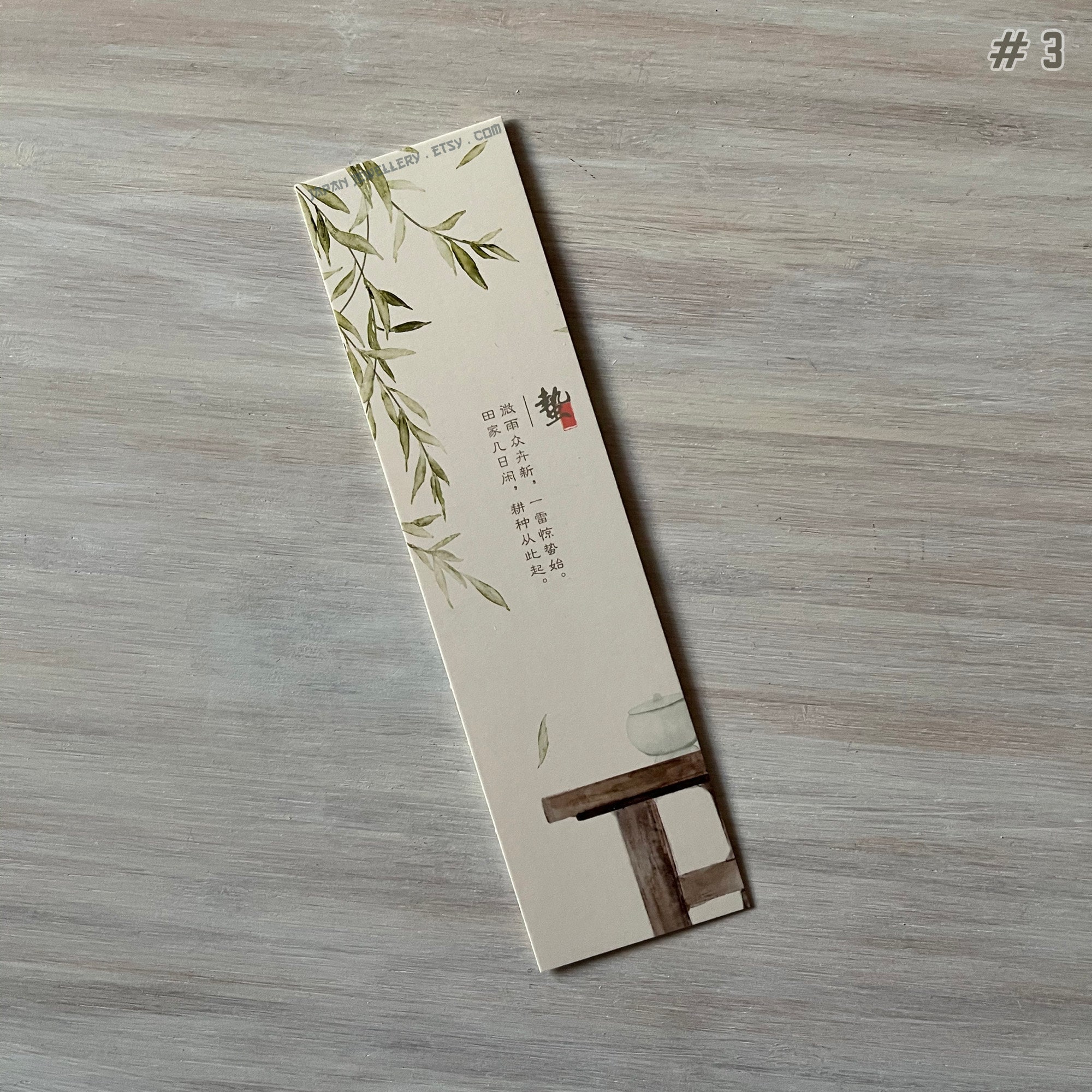 Japanese botanical artwork bookmarks 8 patterns to choose | Etsy