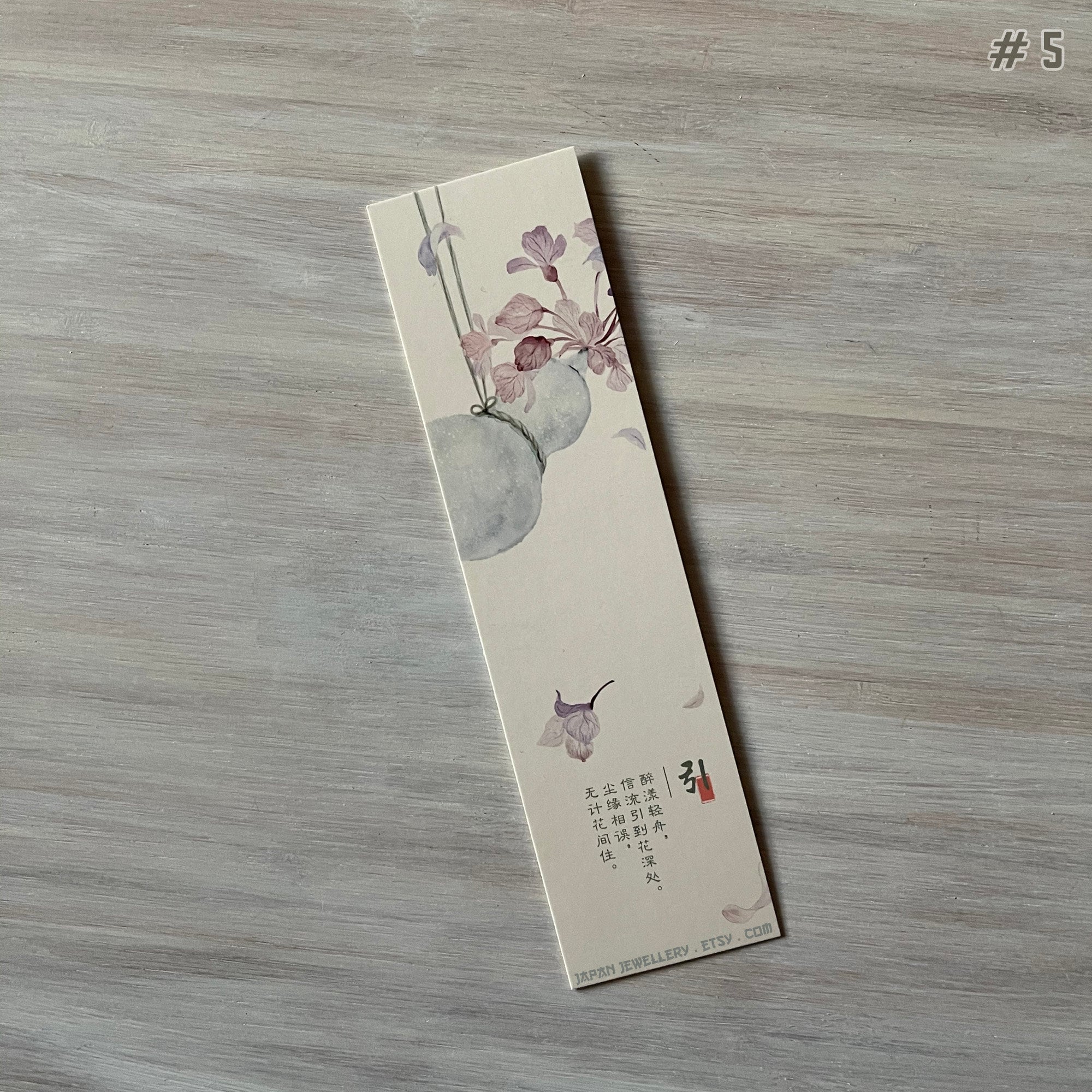 Japanese botanical artwork bookmarks 8 patterns to choose | Etsy