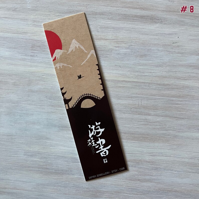 Japanese Landscapes Artwork Bookmarks 8 Patterns to Choose | Etsy