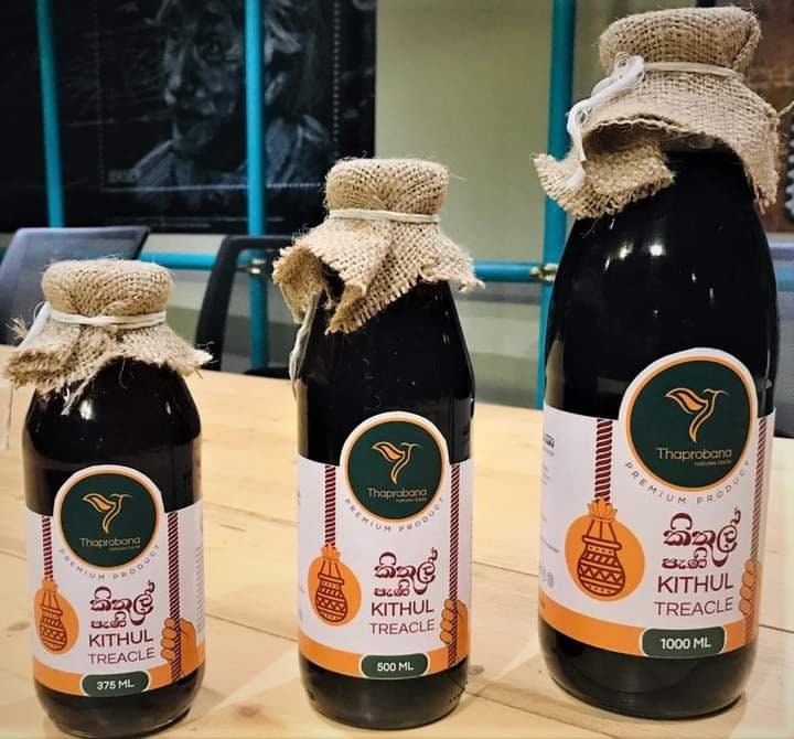 Kithul Treacle - Etsy