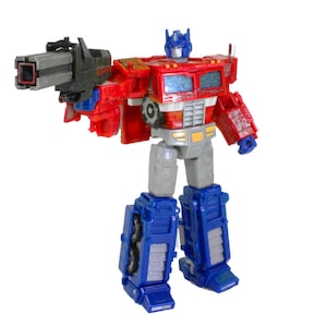 PATH BLASTER | Transformers Upgrade Kit - Etsy