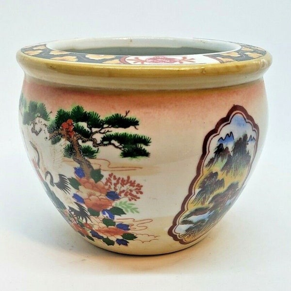 Japanese Satsuma Planter - Etsy