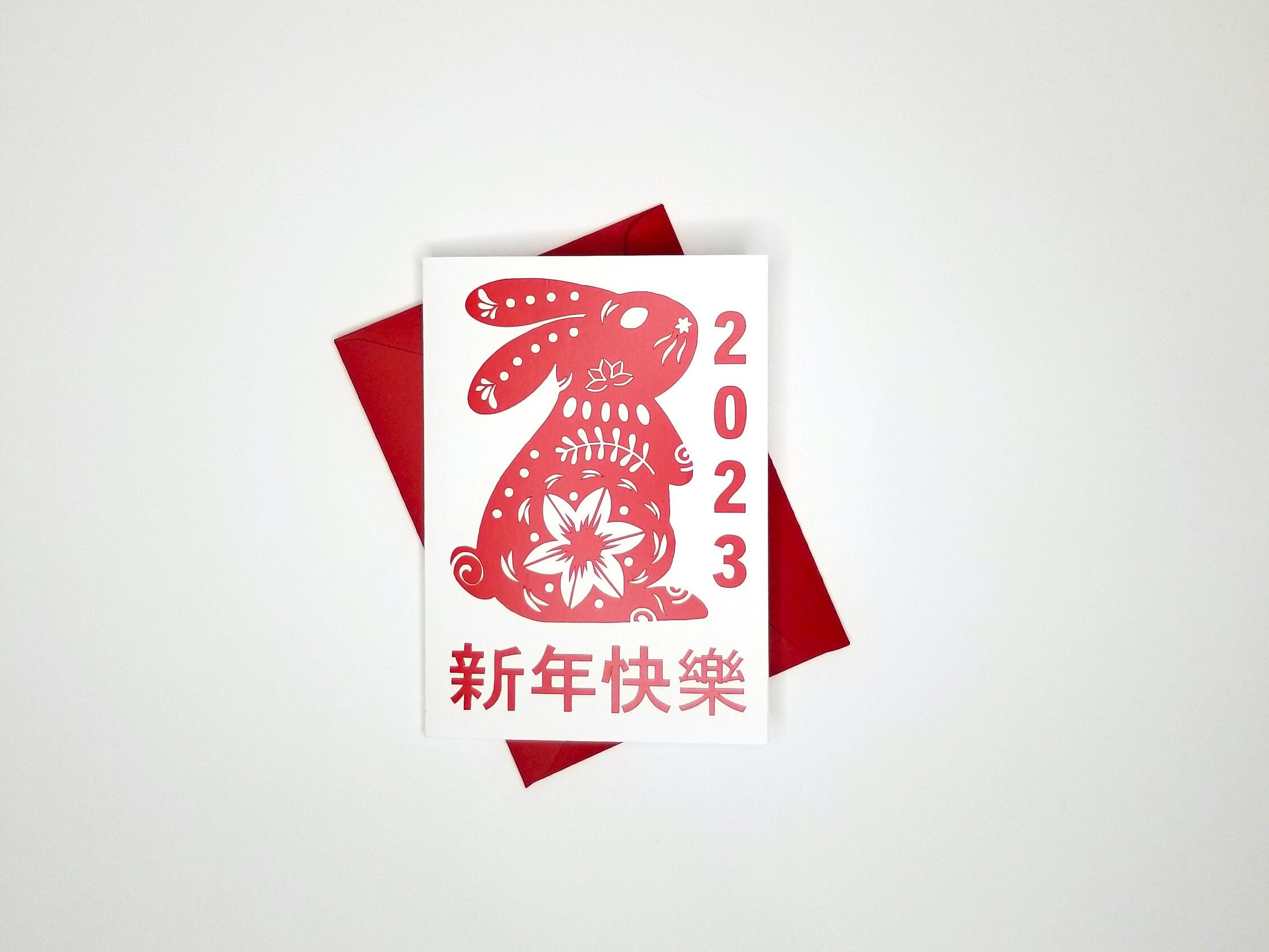 Year of the Rabbit, Lunar New Year 2023, Chinese New Year 2023 ...