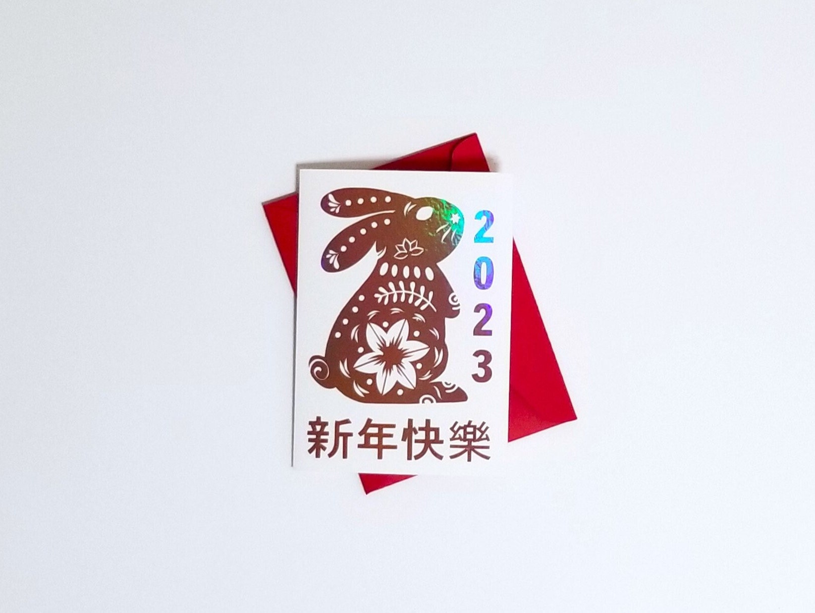 Year of the Rabbit, Lunar New Year 2023, Chinese New Year 2023 ...
