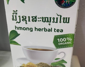 Hmong Tea | Etsy