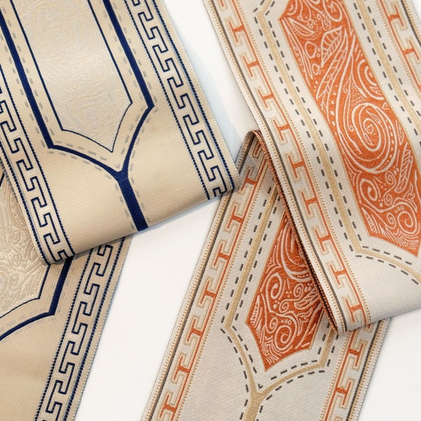 Blue Curtain Trim - Etsy