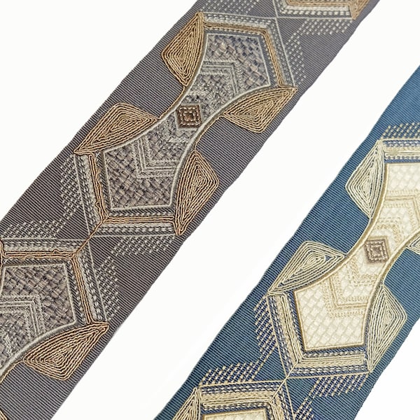 Drapery Trim - Etsy