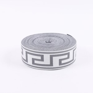 Curtain Trim, Fabric Decoration, Greek Key Trim Tape - Etsy