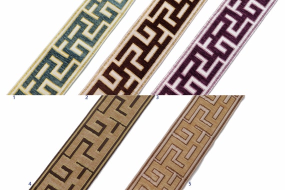 Greek Key Trim Tape Fabric Decoration Fabric Trim Curtain - Etsy