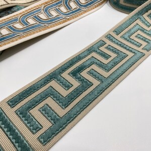 Embroidered Greek Key Border Decoration, Curtain Trim, DIY Fabric ...