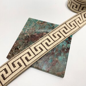 Embroidered Greek Key Border Decoration, Curtain Trim, DIY Fabric ...