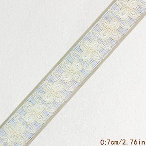 The Linen Embroidery Trim is Suitable for Curtains, Sofas, and Home ...
