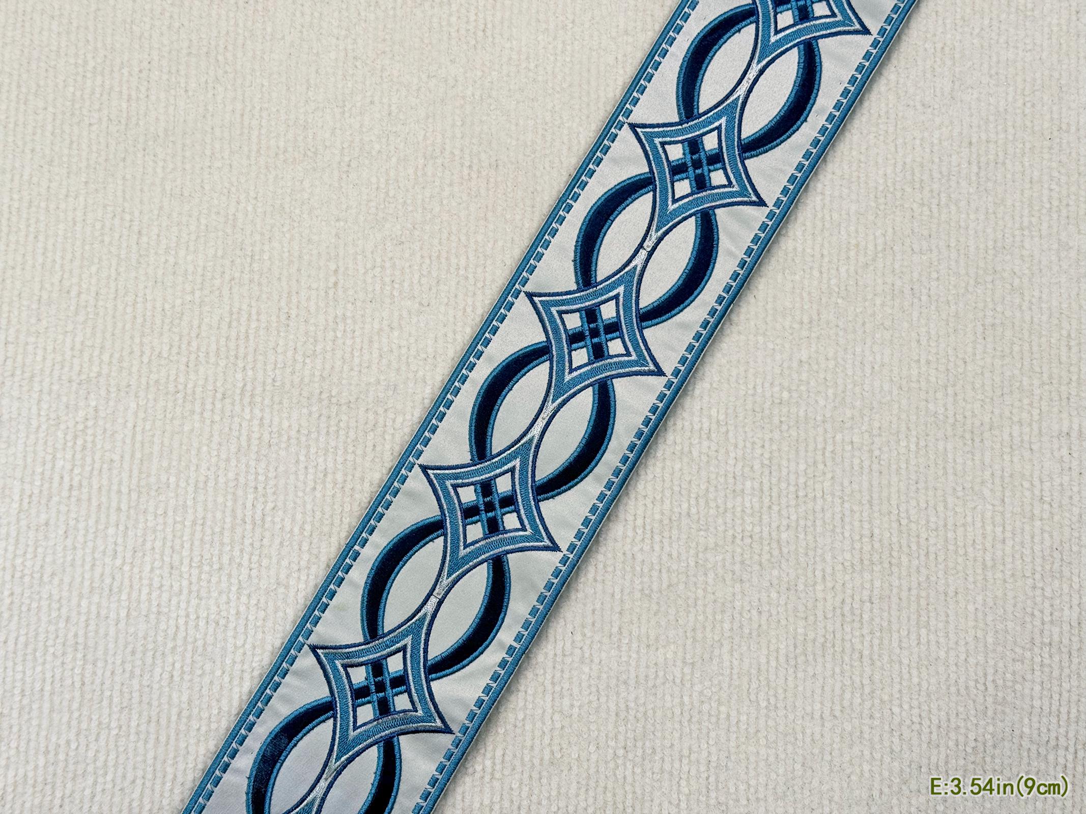 Blue Embroidered Fabric Trim: Curtain & Craft Embellishment - Etsy