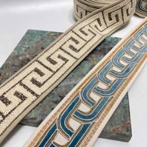 Embroidered Greek Key Border Decoration, Curtain Trim, DIY Fabric ...