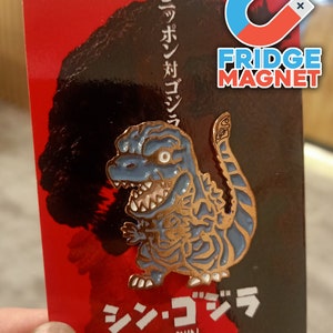Shin Godzilla Diecast FRIDGE MAGNET - Etsy