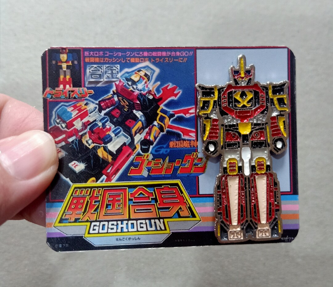 Popy Godaikin Bandai GOSHOGUN Diecast Chogokin Pin Robot Japan Series ...
