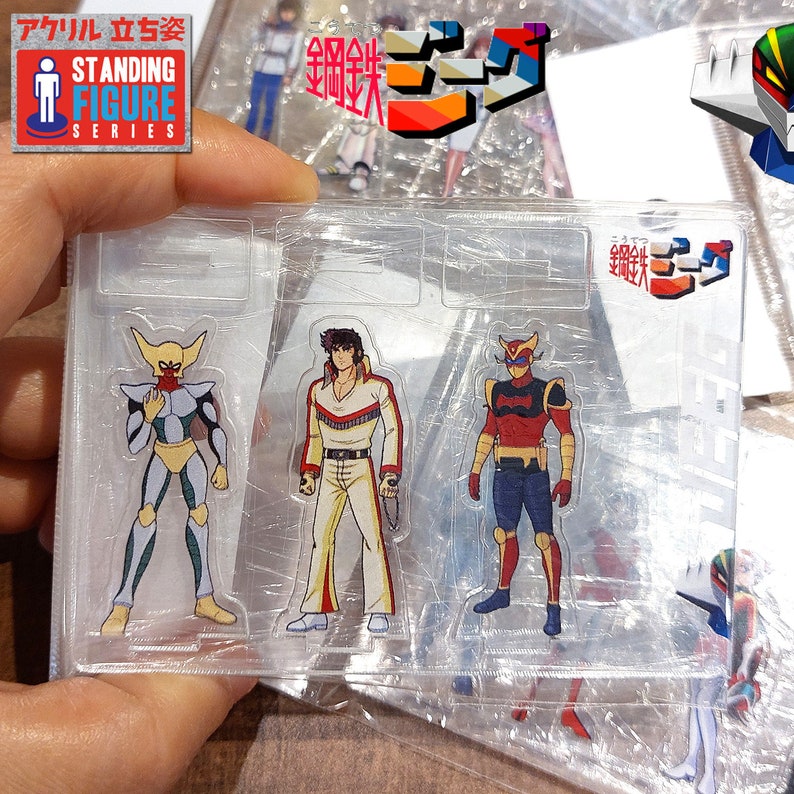 MINI Kotetsu Jeeg Pilot Figure 5cm hiroshi Shiba 2 Types of - Etsy