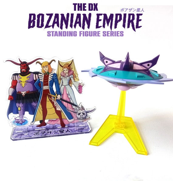 Boazanian Impire Standing Figure - Etsy